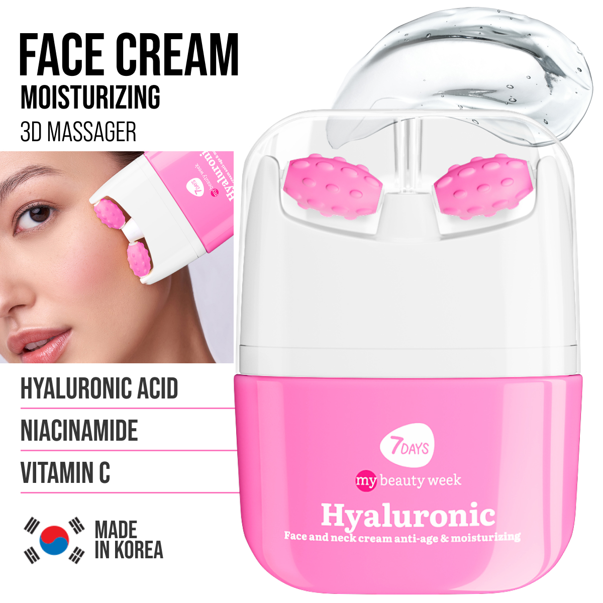 7DAYS MY BEAUTY WEEK V-SHAPING FACIAL ANTI-AGE CONCENTRATE HYALURONIC ...